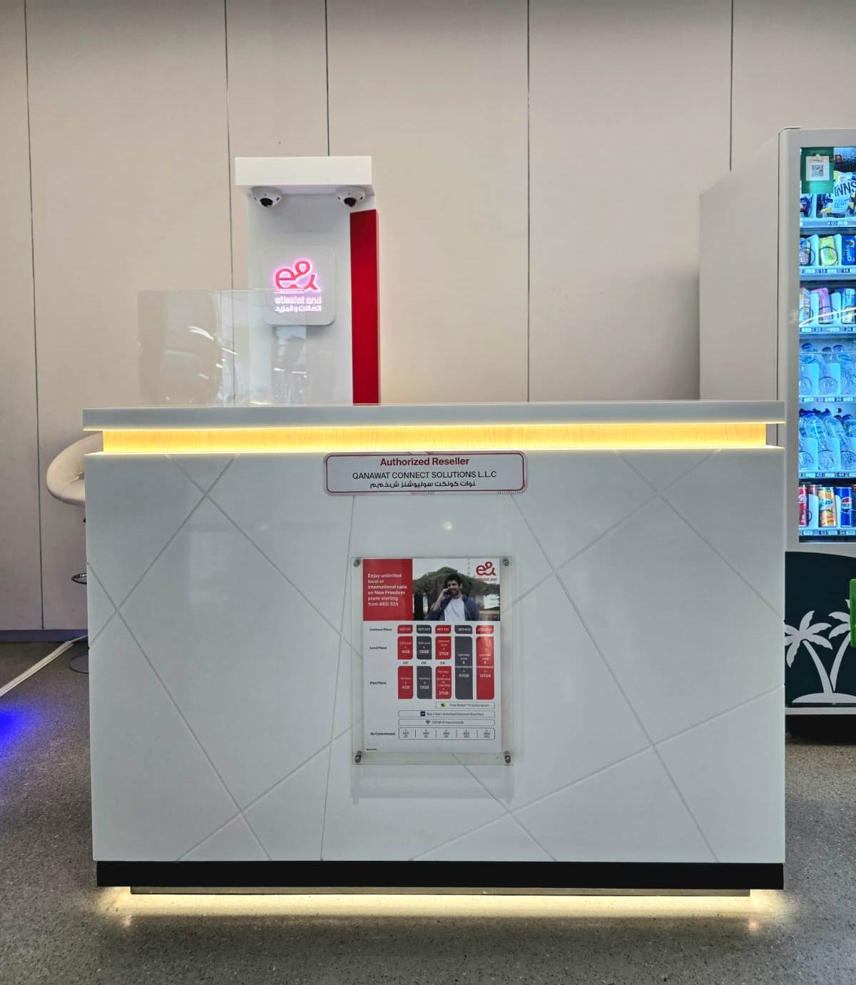 Qanawat Connect Solutions – Etisalat Authorized Partner in UAE